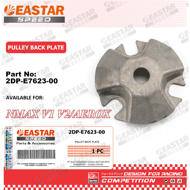 2DP-E7623-00 Pulley Back plate "Cam" NMAX V1 V2/AEROX | Shopee Philippines