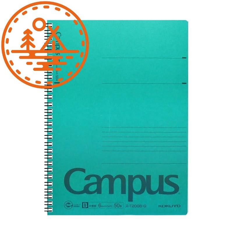 Kokuyo Campus Twin Ring Notebook B Rule 6 (Semi B5) 50 Sheets ST200B-G ...