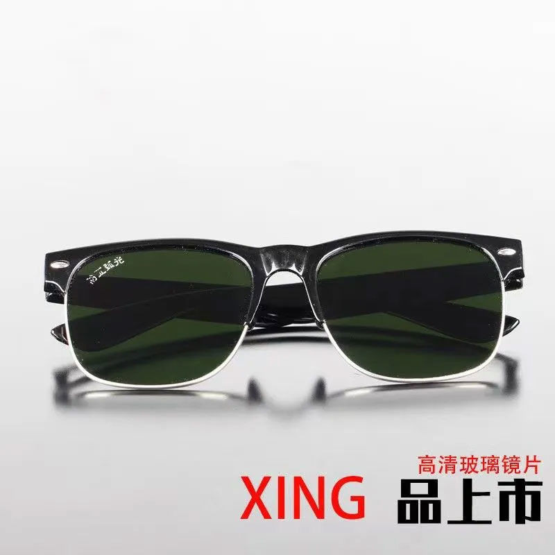 Welder Glasses Electric Welding Anti-Strong Light Anti-Eye Proof ...