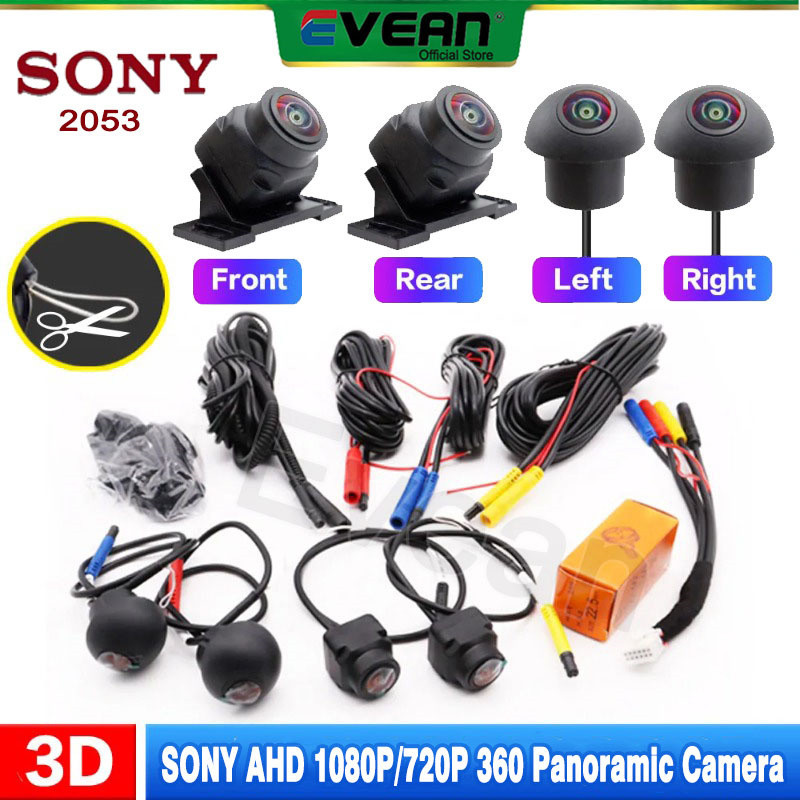[Sony 2053]Evean 360 Panoramic Camera 3D AHD 1080P 720P 360° Surround ...