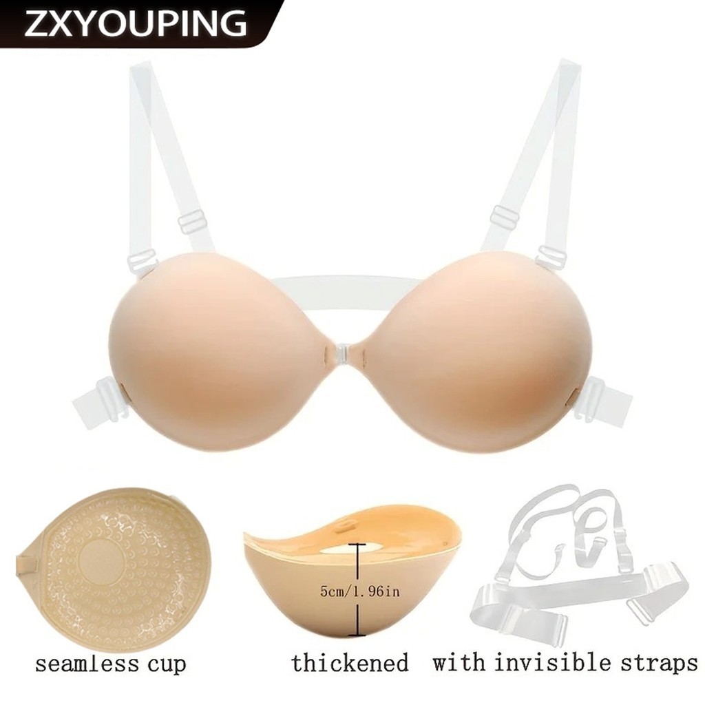 ZXYOUPING Thickened Silicone Bra Stickers Reusable Lifting Nipple ...