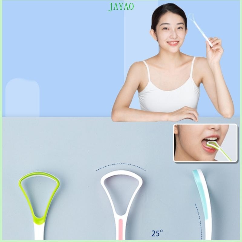 JAYAO Tongue Scraper Silicone Tongue Cleaners for Fresh Breath Tongue ...