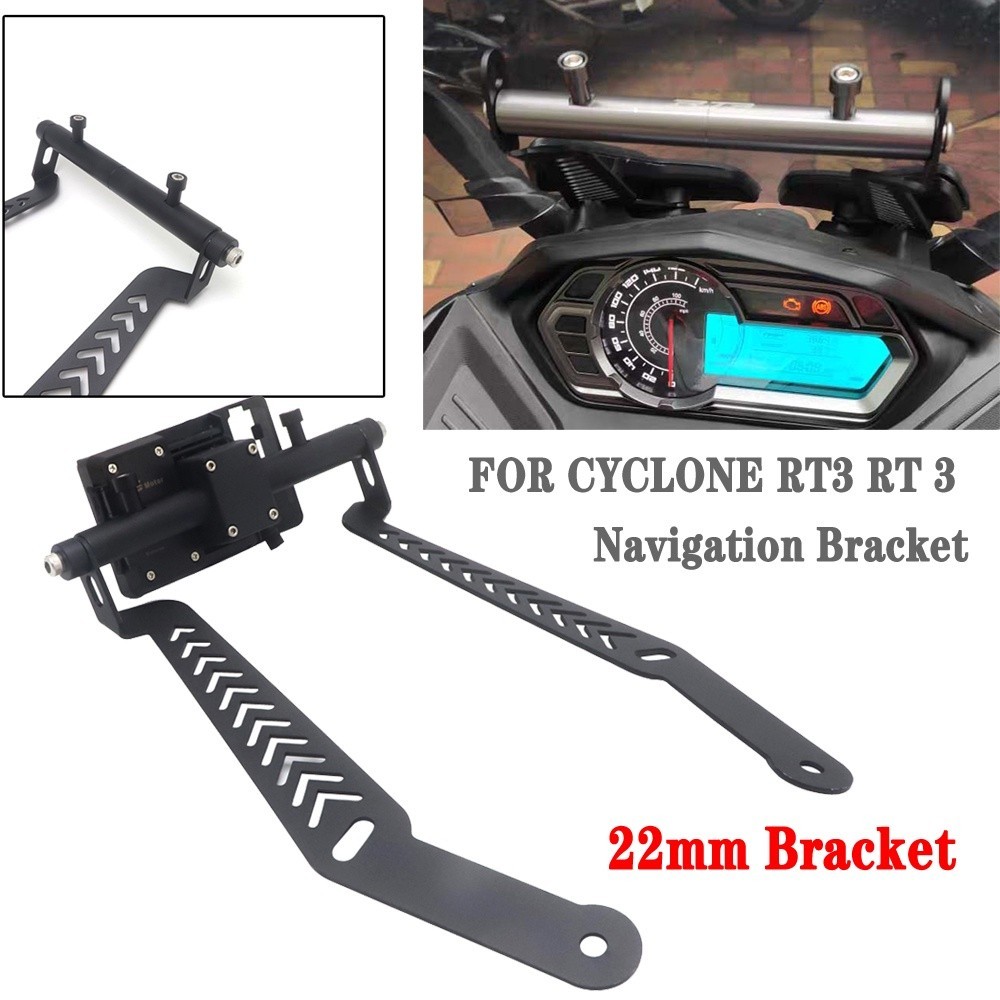 RQ+＞FOR CYCLONE RT3 RT 3 Expansion Stand Multifunction Crossbar ...