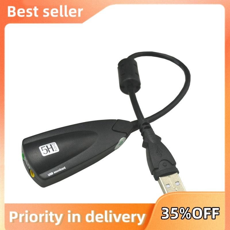 External USB Sound Card Wired Recording Sound Card 7.1 Adapter 5HV2 3D ...