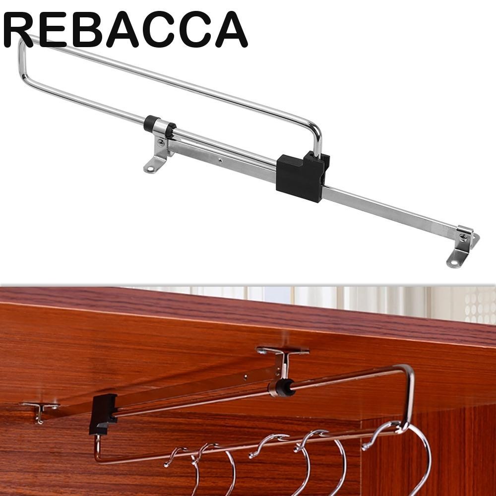REBACCA Clothes Rod Adjustable Pull Out Sliding Rail Hanging Space ...