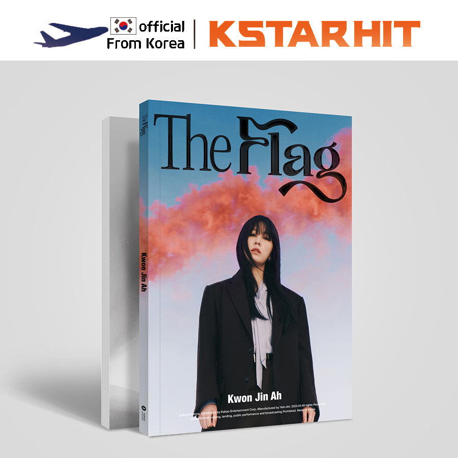 Kwon Jin Ah - The Flag ( EP Album ) | Shopee Philippines