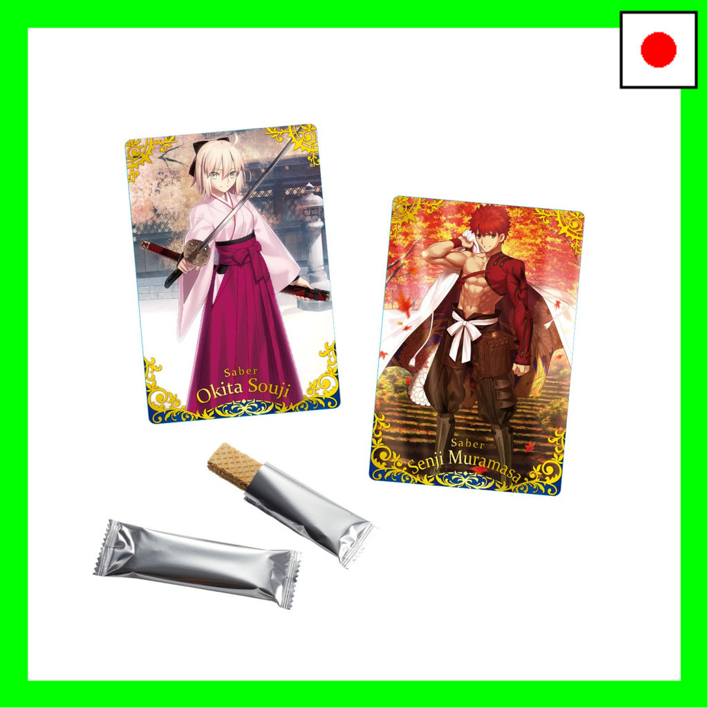 Fate/Grand Order Twin Wafer Special Bullet (20 pieces) Candy Toys ...