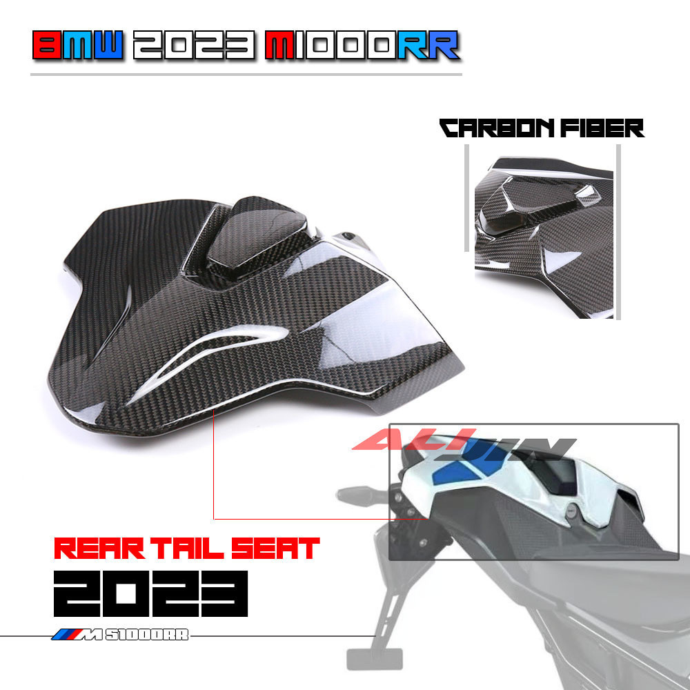 BMW S1000RR M1000RR 2023 Motorcycle Tail Rear Passenger Seat Cover ...