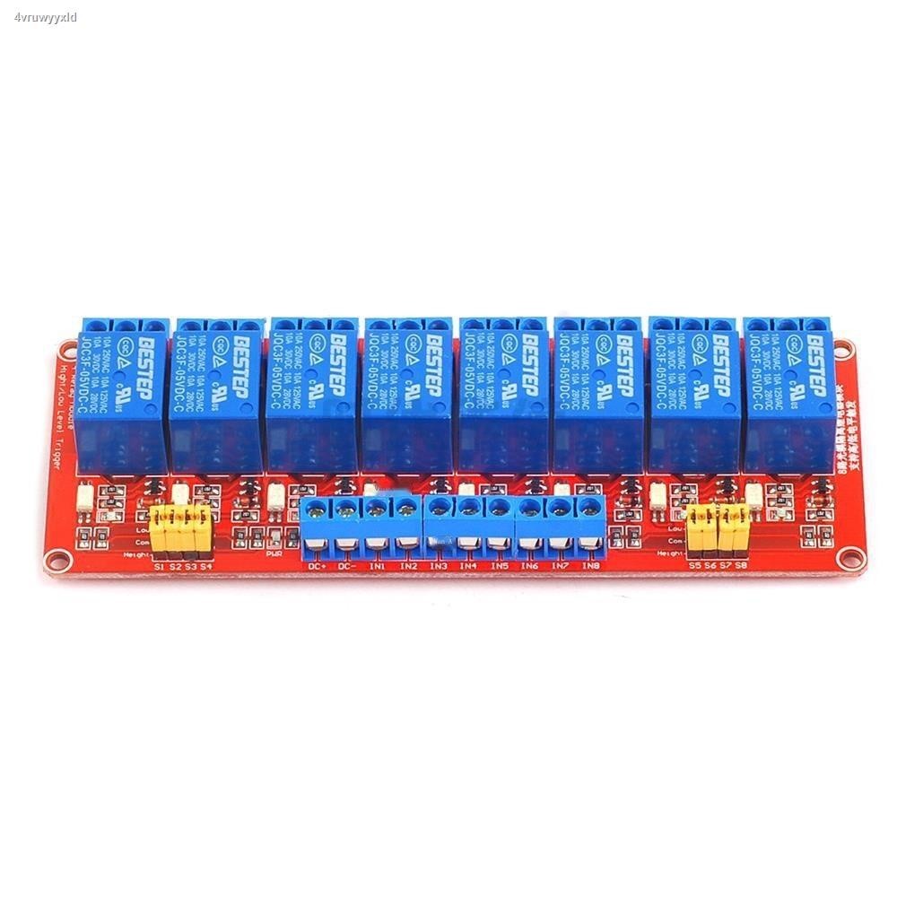8-way relay module 5v12v24v with optocoupler isolation support high and low level control board ...