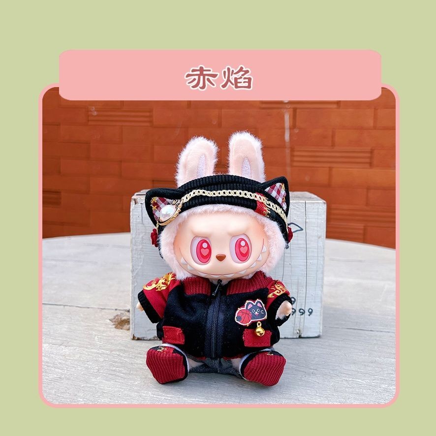 Labubu Seated Vinyl Doll Baby Clothes 15cm Seated Party labubu Second ...