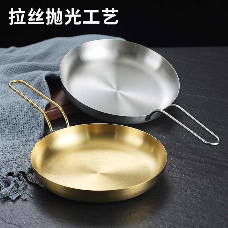 Oukeai Korean Stainless Steel Snack Pan Golden Steak Frying Pan ...
