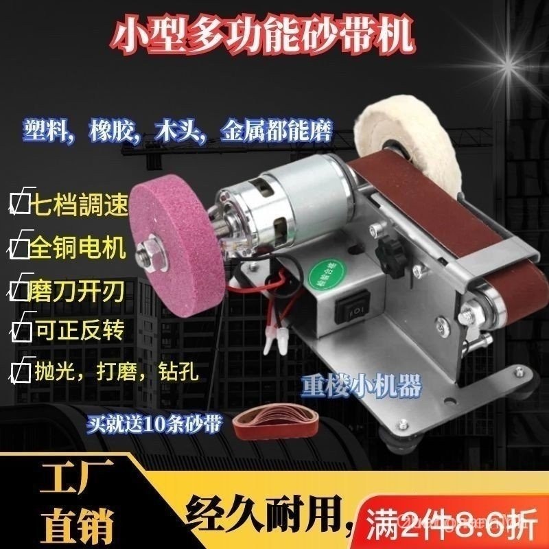 Knife Sharpening Handy Tool Small Knife Sharpener Multifunctional Mini ...