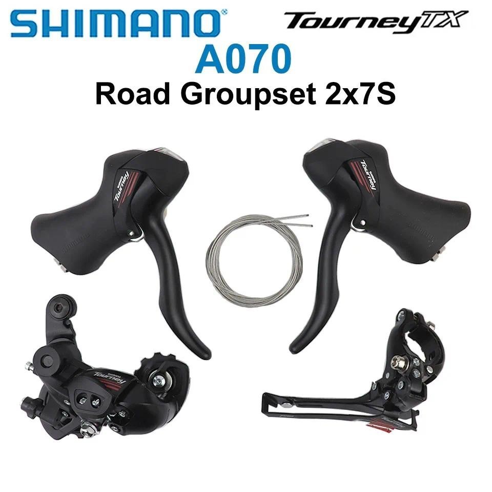SHIMANO TOURNEY A070 2x7 Speed Groupset Front Rear Derailleur Shifter ...