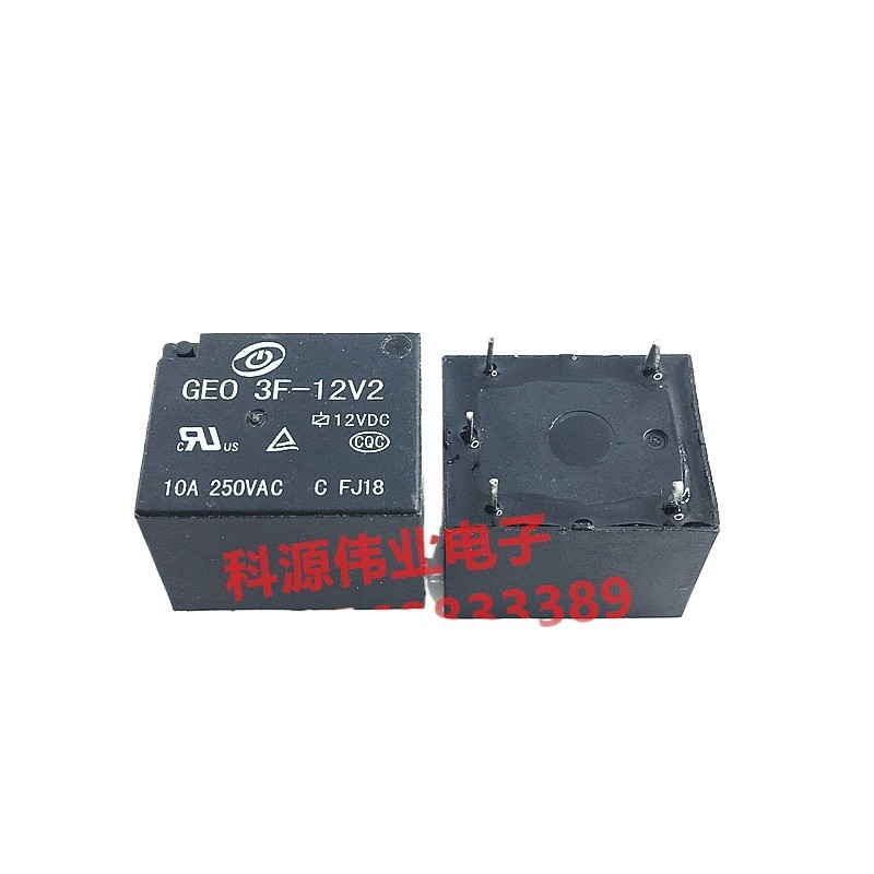 Rice Cooker/Tea Cooker and Other Home Appliances Relay GEO 3F-12V2 5 ...