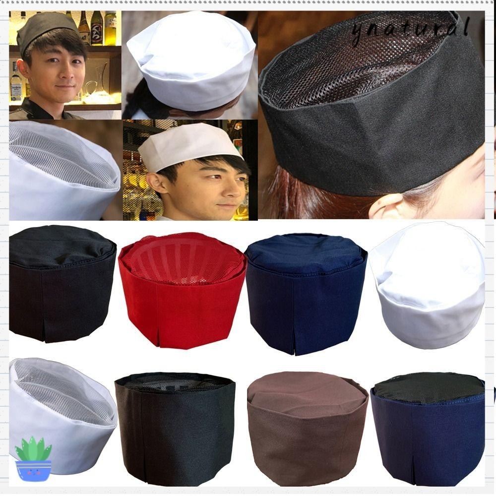 YNATURAL Catering Chef Hat Men&Women Cooking Hat Restaurant Kitchen ...