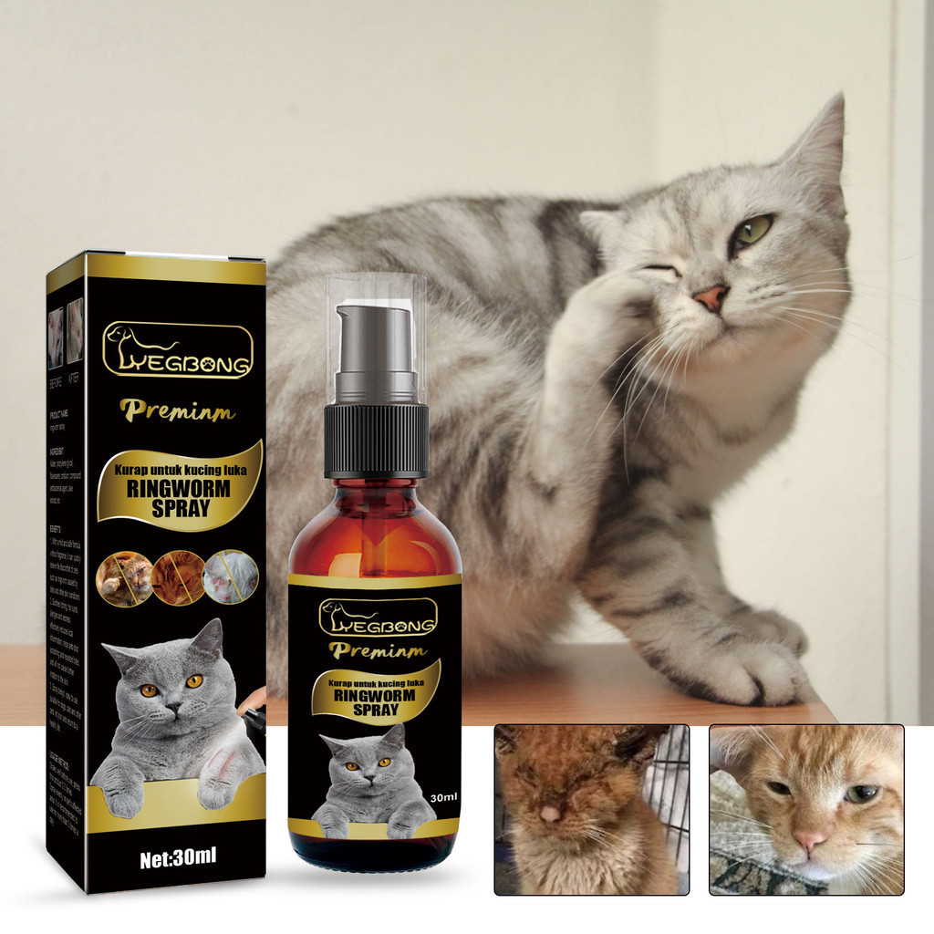 YEGEBONG Cat Ringworm Spray Pet Cat Mite Removal Cat Ringworm Care Anti ...