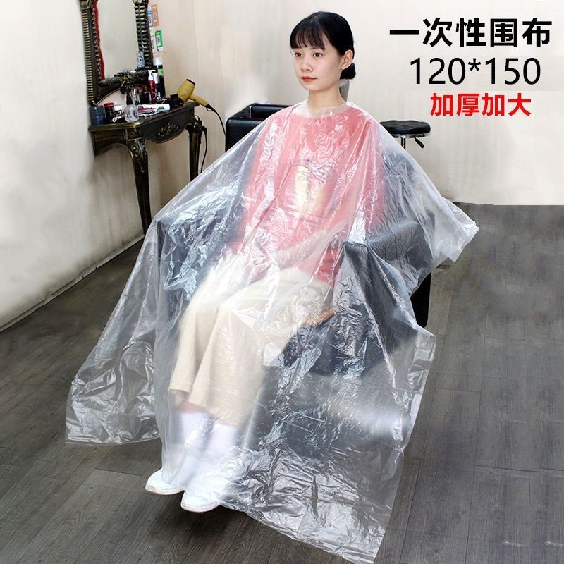 Disposable Hair Dyeing Apron Cloth Barber Shop Dedicated Perm Hair ...
