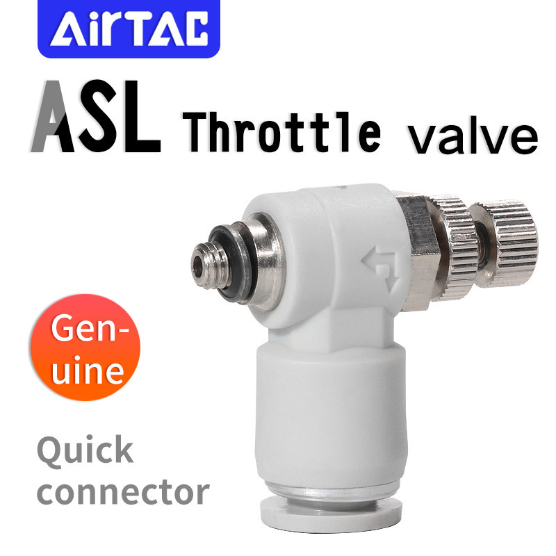 Genuine AIRTAC one way throttle valve PSL/ASL4 6 8 12-M3M5 01 02 03 04 Throttle control valve ...