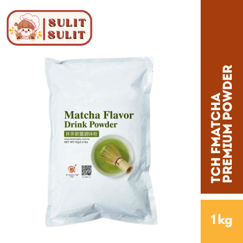 TCH Matcha Flavor Powder Drink (1kg) Ta Chung Ho Matcha / for Milk Tea ...