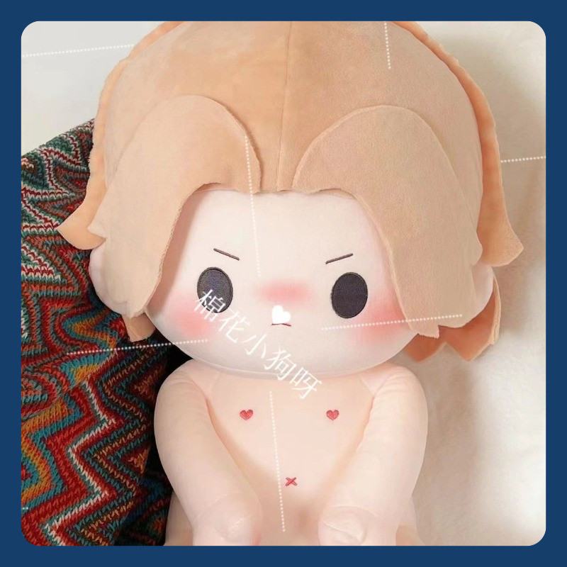 40cm tokyo revengers Sano Manjirou/Mikey Handsome Attribute Cotton Doll ...