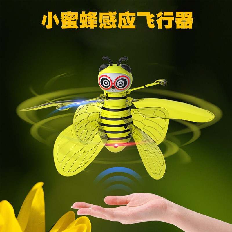 Hot sale of bees induction aircraft toys remote control helicopter ...