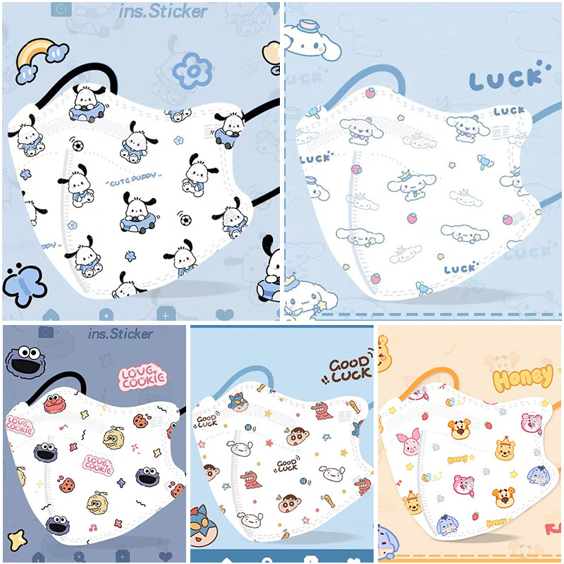 10/50pcs Crayon Shin-Chan Cinnamoroll 4PlyDisposableMask Mask For Adult ...
