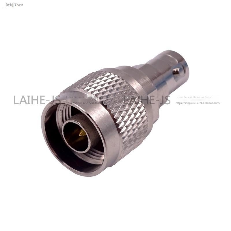 COD/Walkie-talkie adapter BNC female/L16 male Q9K/NJ adapter BNC to L16 ...