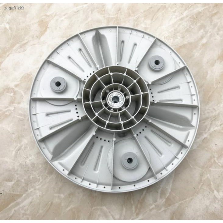 COD/LG XQB45-338SN washing machine wave wheel water leaf turntable wave plate chassis ...