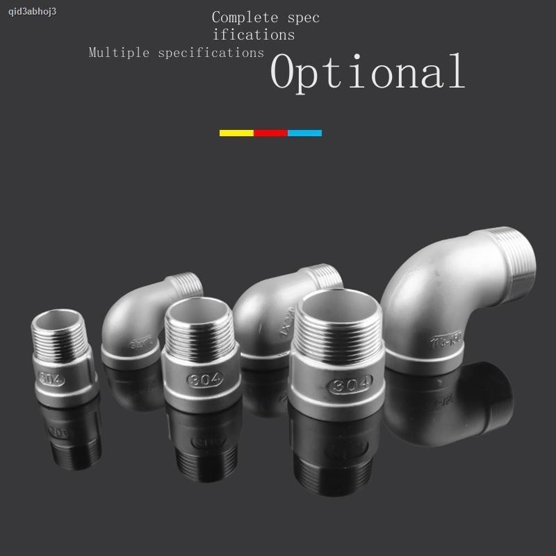 COD/304 stainless steel 90 degree inner and outer wire elbow 4/6 points ...