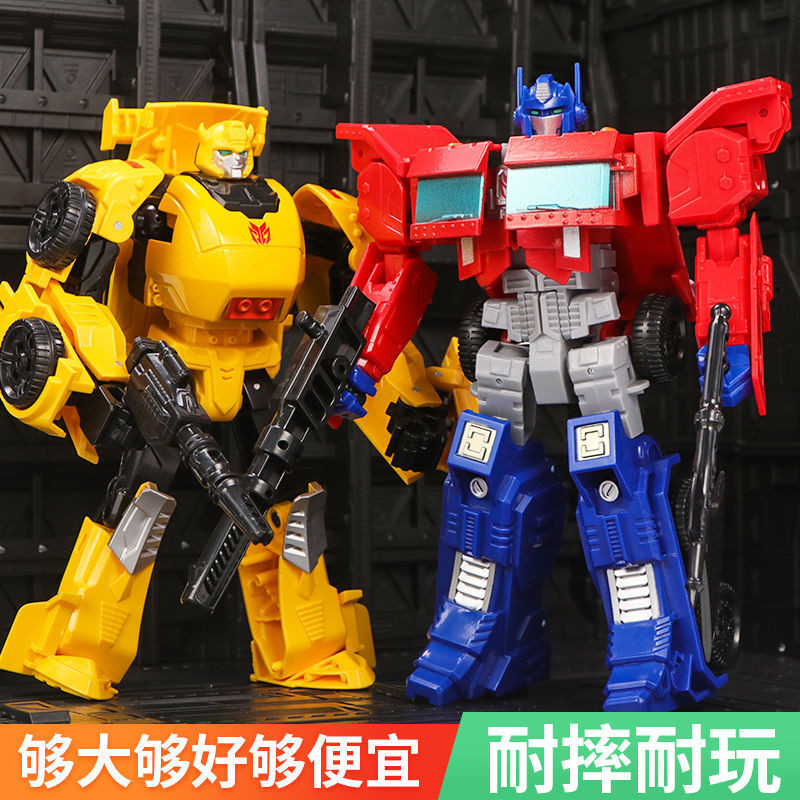 Transformers Toys Alloy Version Boy Large Wasp Toy Tank Robot Car ...