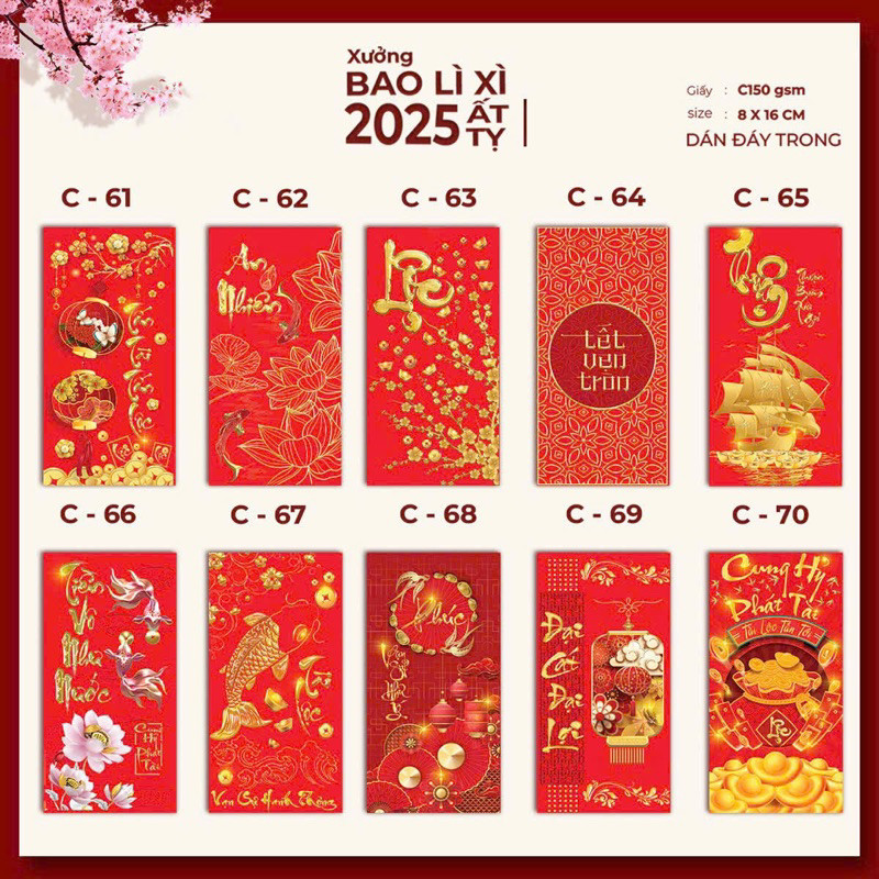 1 Red Packet 2025 - Red Packet Table 2025 | Shopee Philippines