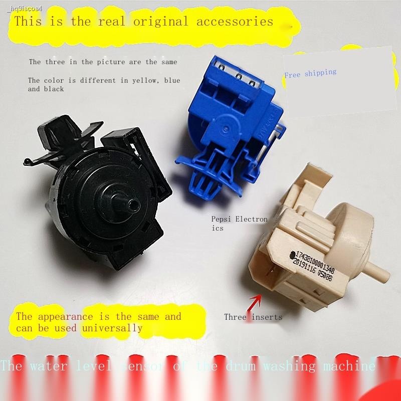 COD/Original Beko drum washing machine water level sensor water level ...