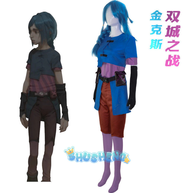 Arcane Powder costume JINN League of Legend JINX Cosplay Costume LOL ...