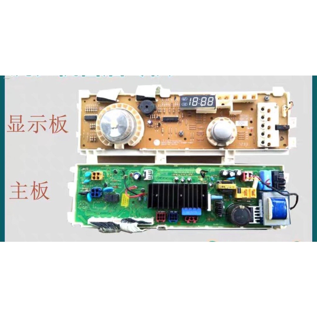 LG drum washing machine computer board WD-T12157D WD-N12150D motherboard display board | Shopee ...