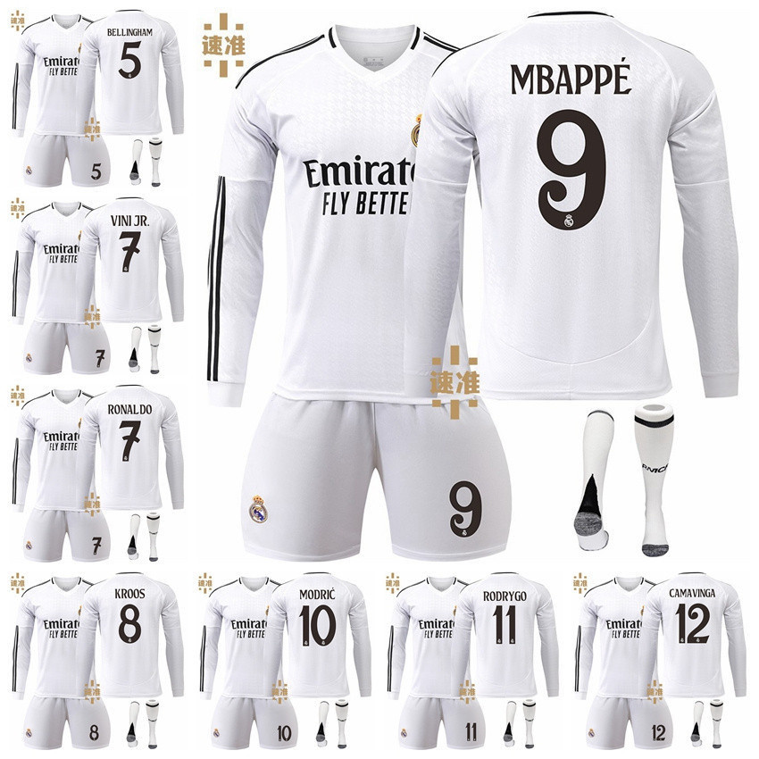 2024-25 Season Real Madrid Home Long Sleeve Football Kit Kids Jersey ...