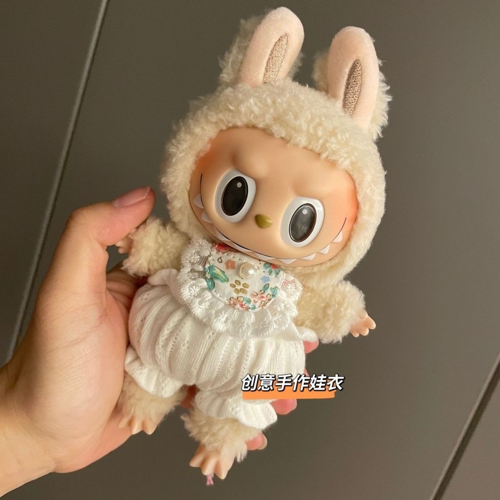 New Style Pop Mart Doll Clothes Labubu Mystery Box Vinyl Bubble Clothes ...