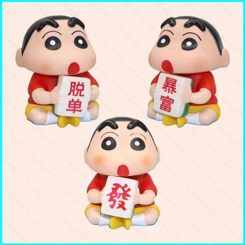 BY Crayon Shin-chan Action Figure Nohara Shinnosuke Hug mahjong fortune ...