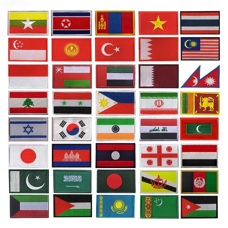 Asian Country Flags of World Embroidered Velcro Hong Kong Macau ...