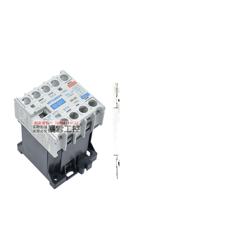 Original genuine goods Mitsubishi SD-Q11 DC contactor SD-Q12 DC24V SD ...