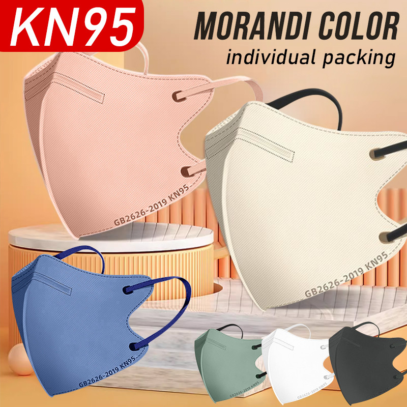 KN95 Mask 10PCS Independent Packaging Adult Face Mask KN95 口罩 5 Ply ...
