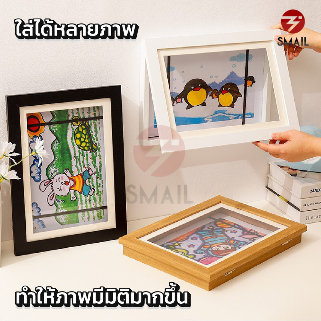 Magnetic Photo Frame Hinged Picture A4/A5 Size Minimalist European ...