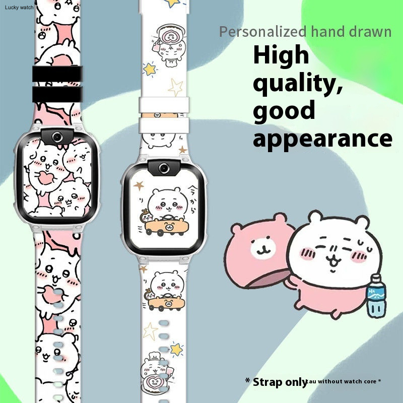 Chiikawa Xiaomi Smart Kids Watch Strap Cartoon strap | Shopee Philippines