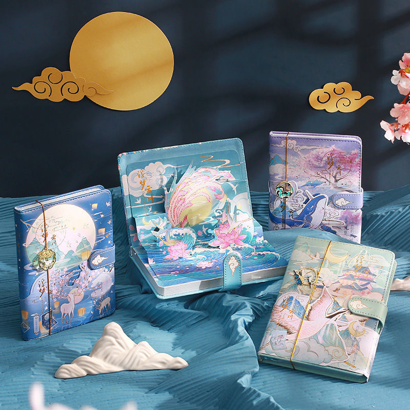 High-Quality Notebook with 3D Cover, Full-Color Original Design Inner ...