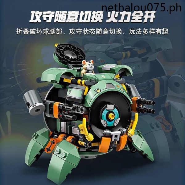 Overwatch Destruction Ball Hamster Deformation Model Building Block Toy ...