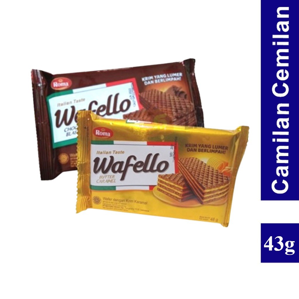 Roma Wafello Wafer Regular Pack contains 43 gr | Shopee Philippines
