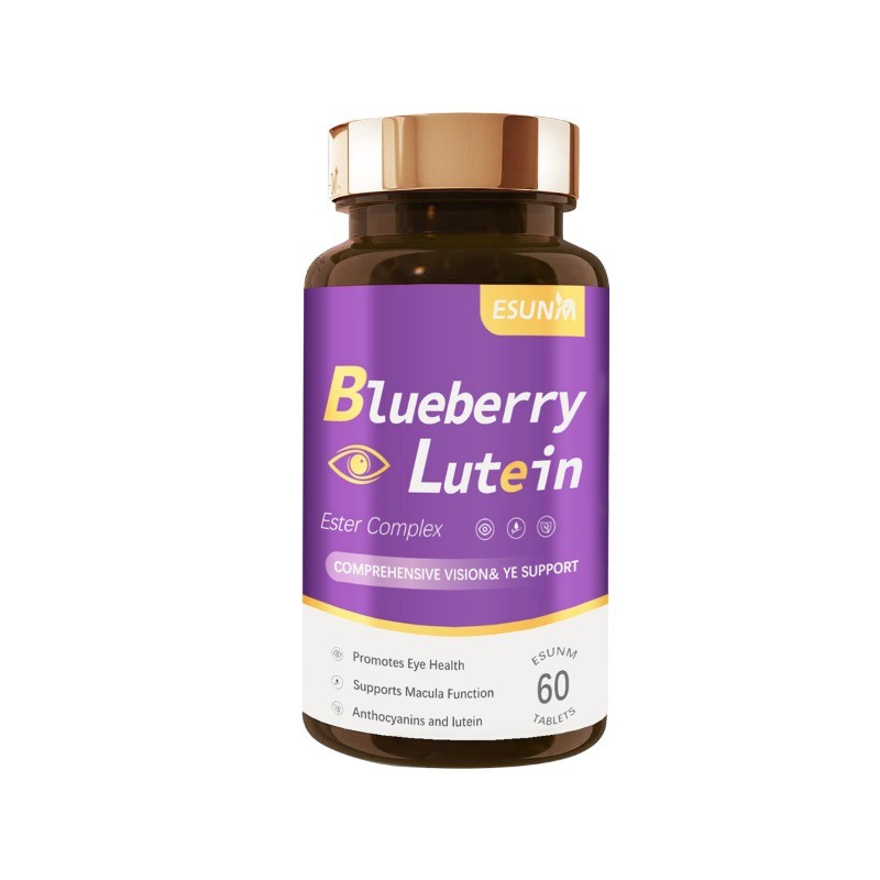 60-Capsule Bottle of Lutein – Advanced Eye Health Support Supplement ...