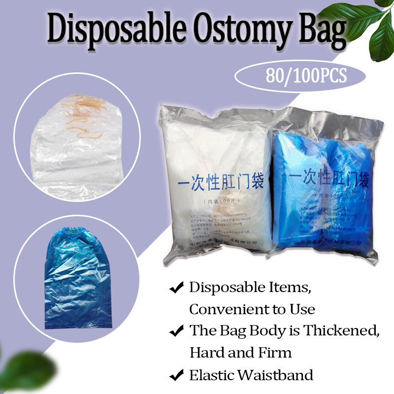 80/100PCS Disposable Banded Ostomy Bag Stoma Belt Stoma Care Colorectal ...