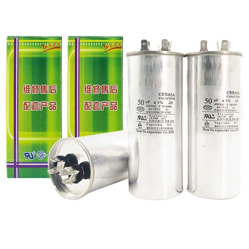 ℃Four starting capacitors for air conditioning compressors CBB65 type ...