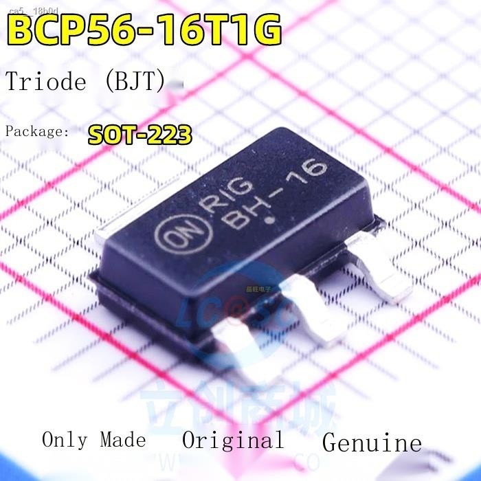 Original ON BCP56-16T1G package SOT-223 silk screen BH-16 80V 1A SMD ...