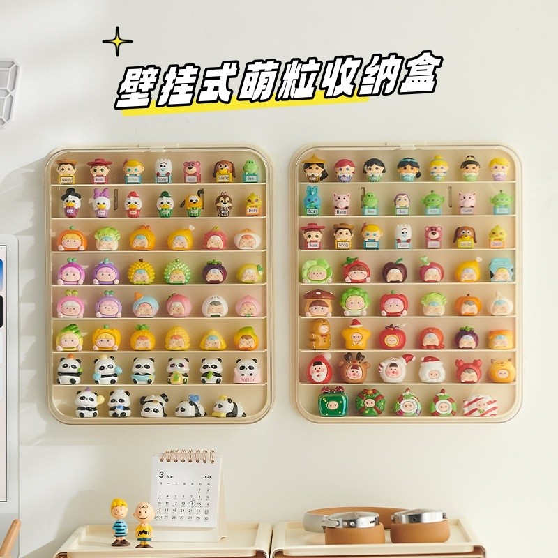Cute Grain Display Box Hand-Made Display Stand Wall-Mounted Blind Box ...